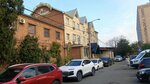 Офисный центр (Sadovaya ulitsa No:120), ticari gayrimenkul alım satımı  Krasnodar'dan
