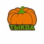 Pumpkin (Magistralnaya Street No:10), düğün, toplantı salonu  Lesosibirsk'ten