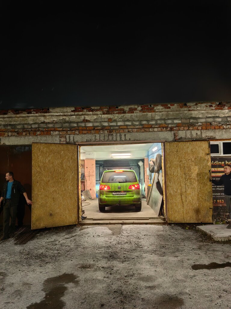 Otomobil servisi Автосервис, Karelya, foto