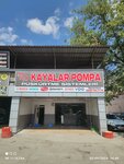 Kayalar Pompa (Gaziantep, Şehitkamil, Sanayi Mah., 60559 Sok., 9), pompa ve pompalama ekipmanları firmaları  Gaziantep'ten