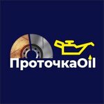 ProtochkaOil (Planernaya Street No:59В), express yağ değişim noktası  Saint‑Petersburg'dan