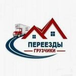 Глобал Транс-М (vulica Lapacina No:7А/1, vioska Kopishcha), evden eve nakliye  Minskaya oblastından