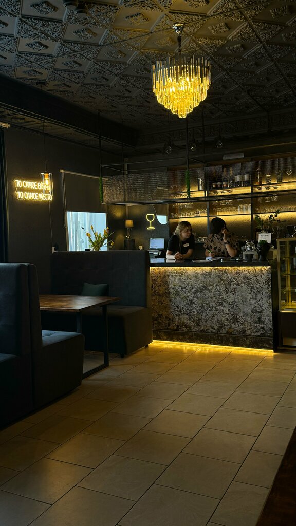 Suşi restoranı Sushi Tori Bar, Omskaya oblastı, foto