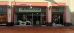 Deichmann (İzmir, Bornova, Kazımdirik Mah., 372. Sok., 38M), ayakkabı mağazaları  İzmir'den