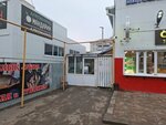 Fish Shop (Staryı Aeroport kóshesi No:4), balık ve deniz ürünleri  Oral'dan (Uralsk'tan)