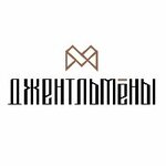 Джентльмены (Bolshoy Boulevard No:30с1, Zapadniy Administrative District, Mozhayskiy District, Skolkovo Innovation Center, Moscow), yazlık ev inşaatı  Moskova'dan