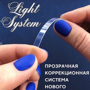 Магия маникюра (Karla Libknekhta Street No:10А), manikür-pedikür  Kaluga'dan