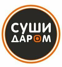 Hazır yemek teslim servisleri Суши Даром, Rostov‑na‑Donu, foto
