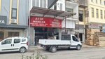 Atik Mobilya (Antalya, Muratpaşa, Cumhuriyet Mah., 671. Sok., 56A), mobilya mağazaları  Antalya'dan