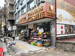 Akgümüş Tuhafiye (Hacı Bayram Mah., Denizciler Cad., No:10/A, Altındağ, Ankara), tuhafiyeler  Ankara'dan