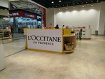 L`Occitane En Provence (Chyngyz Aytmatov Avenue No:3, Lenin District), kozmetik ve parfümeri mağazaları  Bişkek'ten
