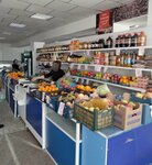 Greengrocery (Mukhtar Äwezov street No:30А), manavlar  Yekibastuz'dan (Ekibastuz'dan)