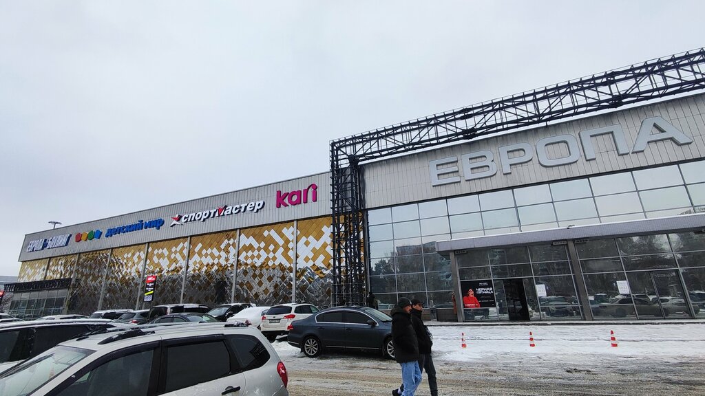 Kuyumcular David, Barnaul, foto