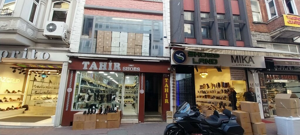 i̇ş merkezi Harput İş Hanı, İstanbul, foto