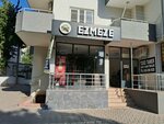 Ezmeze (Adana, Çukurova, Mahfesığmaz Mah., 79133. Sok., 13A), hazır gıda satan yerler  Adana'dan