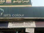 Kashmir Paint & Hardware Store (Province of Punjab, Rawalpindi Tehsil, Dhok Babu Irfan Union council), boya ve cila malzemeleri üretim ve satış yerleri  Rawalpindi'den