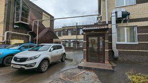 Бар (Suvorova Street No:9Б), bar  Yoshkar‑Ola'dan