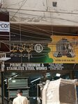 Prime (Shahjahan Avenue No:85/11, Gulberg Town, Block 16), alüminyum doğrama  Karaçi'den