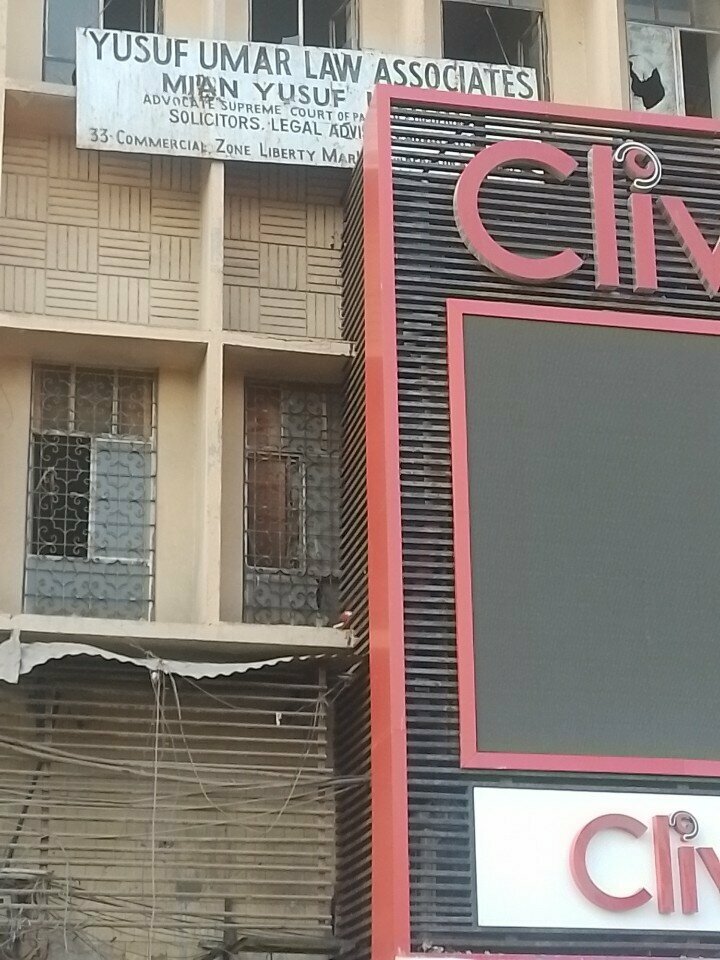 Hukuk büroları Yousuf Umar Law Associates, Lahor, foto