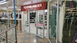Femme_shoes (Abilkair khan Avenue No:46), ayakkabı mağazaları  Aktöbe'den