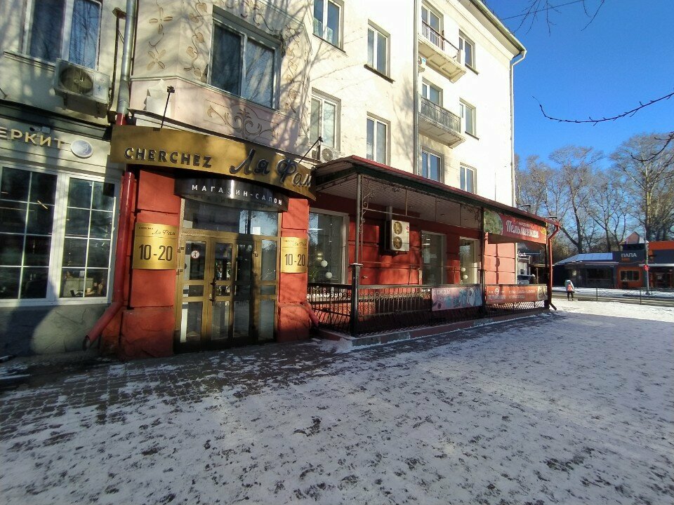 Çorap ve külotlu çorap mağazaları Cherchez Lya Fam, Abakan, foto