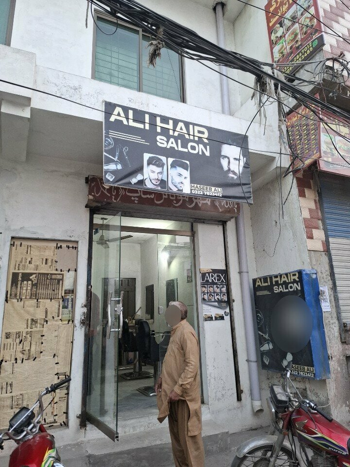 Kuaförler Ali Hair Saloon, Lahor, foto
