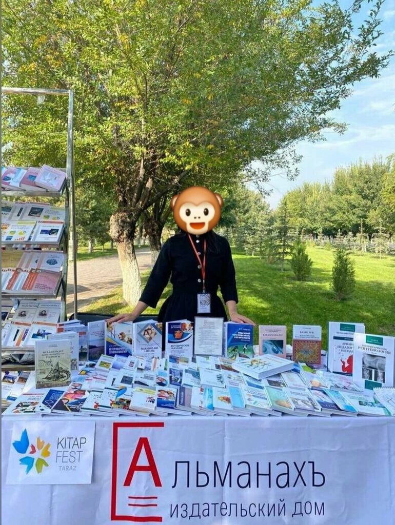 Yayınevleri, yayıncılar Almanac Publishing House, Almatı, foto