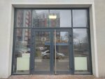 FlexStone Group (Batalnaya Street No:2В, Kaliningrad), dış kaplama  Kaliningrad'dan