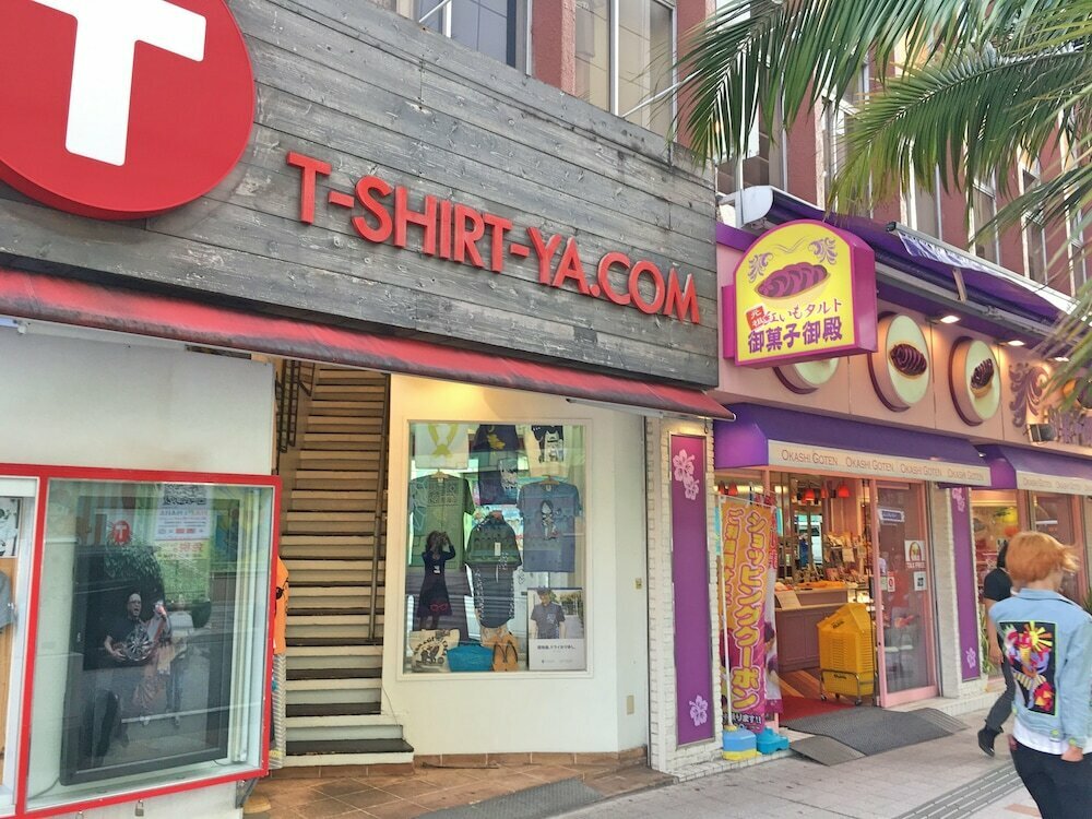 Otel Guest House Fukutomi - Female Only, Naha, foto