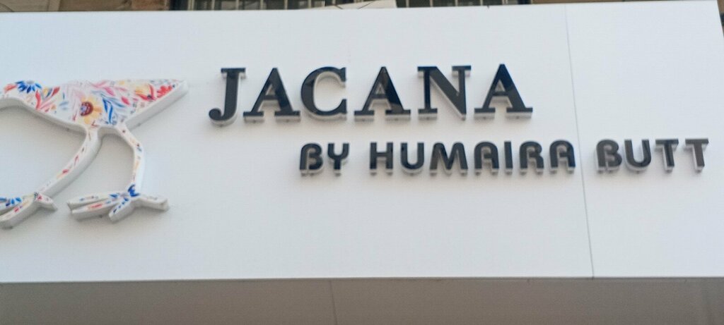 Giyim mağazası Jacana by humaira butt, Karaçi, foto