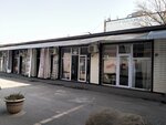 Люкс Юг (Gamidov Avenue No:49Бс3), ev tekstili mağazaları  Makhachkala'dan
