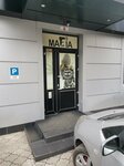 Mafia Beauty Club (Strada Ştefan cel Mare No:19, municipiul Bălţi), güzellik salonu  Beltsi'den