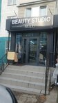 San studiyasy Sulu (No:7, 3-shi shaǵyn aýdan), güzellik salonu  Kapşağay'dan (Kapçagay'dan)