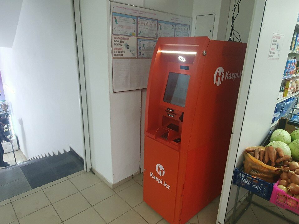 ATM'ler Kaspi Bank, Oral (Uralsk), foto