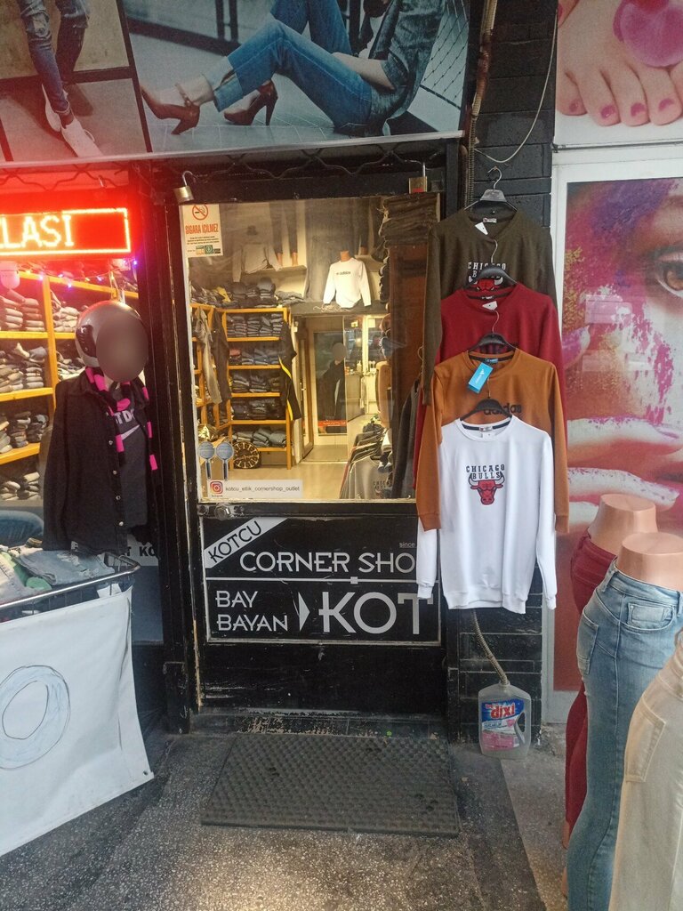 Giyim mağazası Kotçu Corner Shoo, Ankara, foto