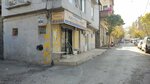 Kristal Taksi (Savcılı Mah., Ayşe Bacı Camii Sok., No:7, Şahinbey, Gaziantep), taksi  Gaziantep'ten
