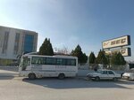 Seç (Aydınlar Mah., 03065. Cad., No:27B, Şehitkamil, Gaziantep), otobüs taşımacılığı  Gaziantep'ten