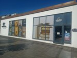 Cem Karaca Kütüphanesi (Antalya, Kepez, Gündoğdu Mah., 2469. Sok., 9), kütüphaneler  Antalya'dan