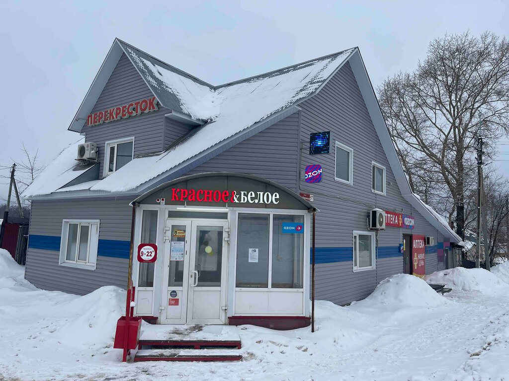 Teslimat noktası Ozon, Nikolsk, foto