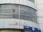 Adam plaza (No:NW196/197, Satellite Town, Satellite Town Block D), alışveriş merkezleri  Rawalpindi'den