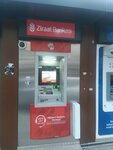 Ziraat bankası (Ispartakule Cad., Esenyurt, İstanbul), atm'ler  İstanbul'dan