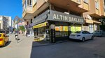 Altın Baklava (Adana, Seyhan, Sümer Mah., 69055. Sok., 12), kafe  Adana'dan