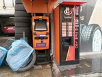 Telcell (Margaryan Street No:29/3), ödeme terminali  Erivan'dan
