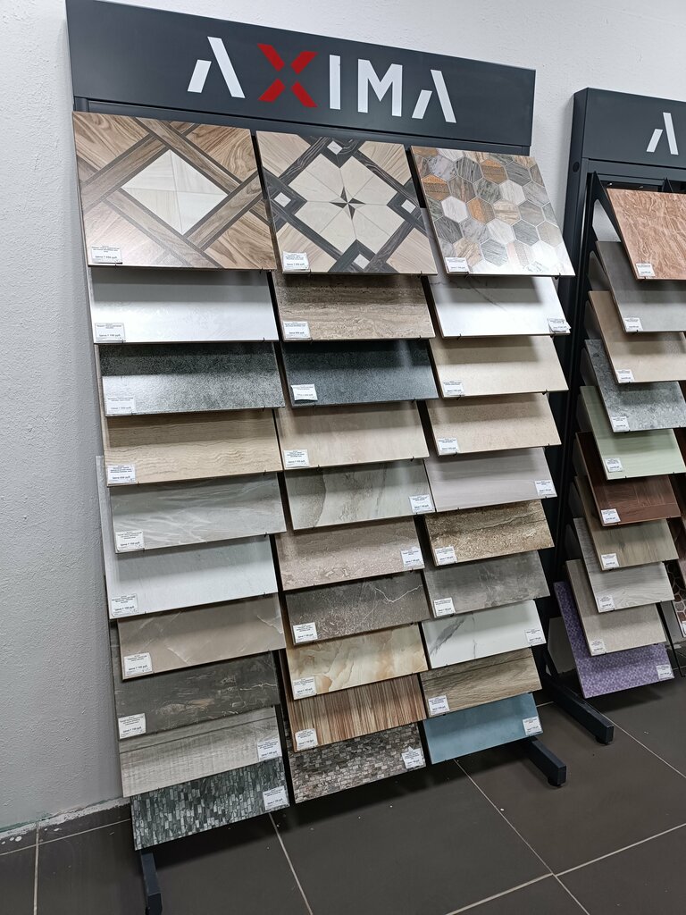 Seramik fayans Dekorika, Bogorodsk, foto