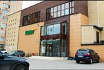 Wellness (Sakko I Vantsetti Street No:2А), güzellik salonu  Koroliov'dan