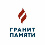 Гранит Памяти (Topolinaya Street No:4Б, Tolyatti), heykel ve mezarlık taşı üreticileri  Tolyatti'den (Togliatti'den)