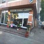 Berber osman (Kahramanmaraş, Onikişubat, Hayrullah Mah., 33013. Sok., 6A), kuaförler  Kahramanmaraş'tan