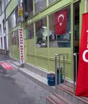 Meşhur Köfteci (Konya, Beyşehir, Evsat Mah., 40609. Sok., 7), restoran  Beyşehir'den