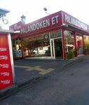 Palandöken Kasabı (Erzurum, Palandöken, Yavuz Sultan Selim Bul., 116), süt ürünleri satış mağazaları  Erzurum'dan