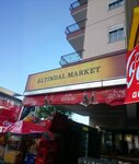 Altındal Market (Antalya, Döşemealtı, Yeniköy Mah., 51. Sok.), market  Döşemealtı'dan